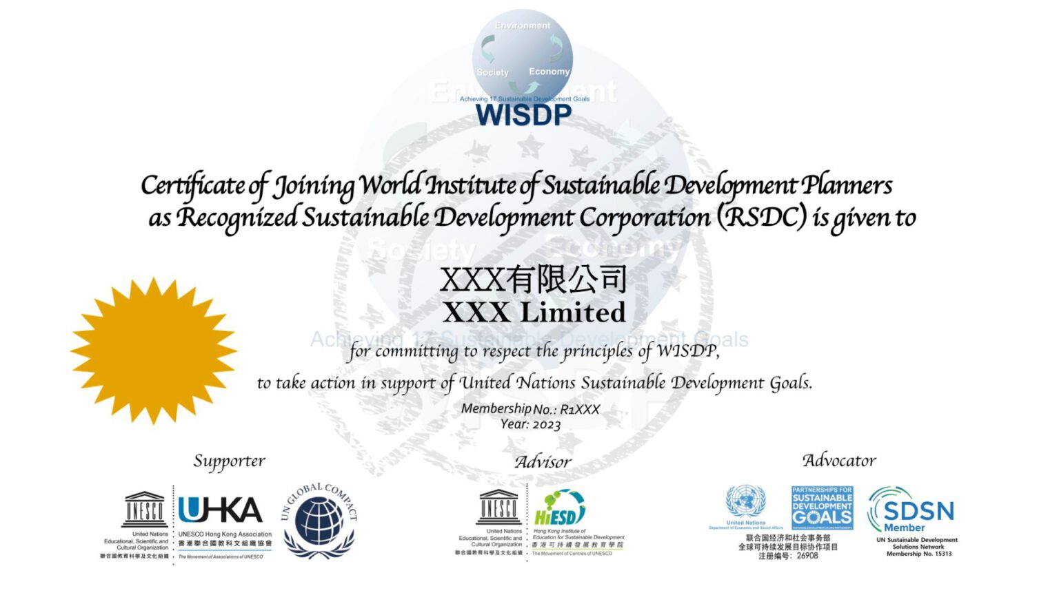 Certification (CSDC) – World Institute of Sustainable Development Planners
